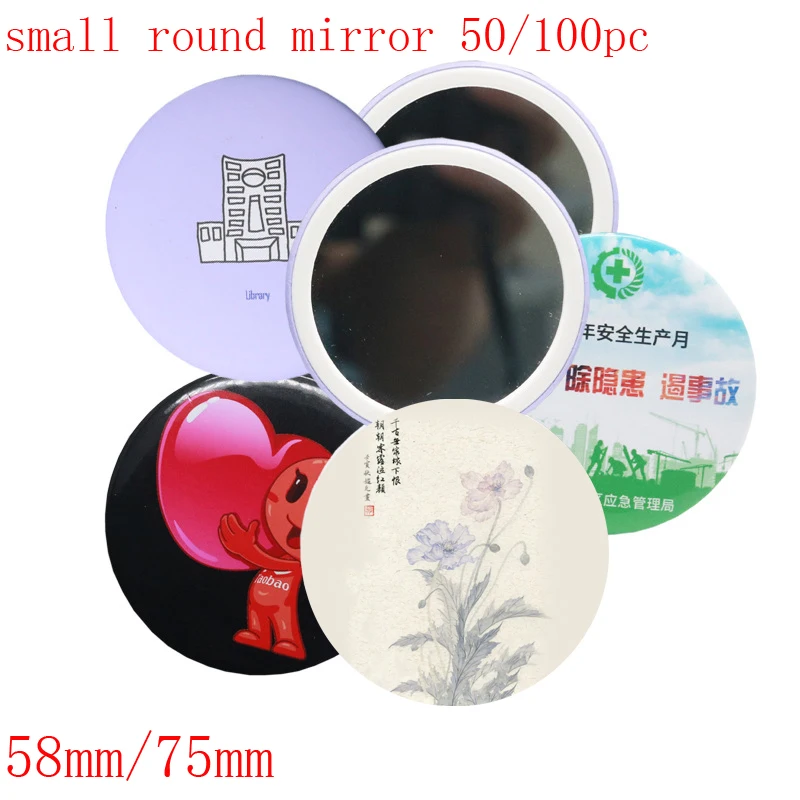 58MM-75MM-50-100sets-Mirror-Badge-Pin-Button-Maker-Parts-DIY-Badges-Set ...