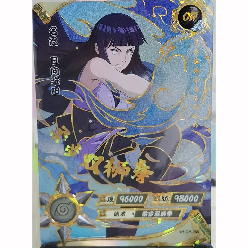 NARUTO o Flash Cards Uchiha Sasuke Jiraiya yyanaka Ino Killer Bee Umino ...