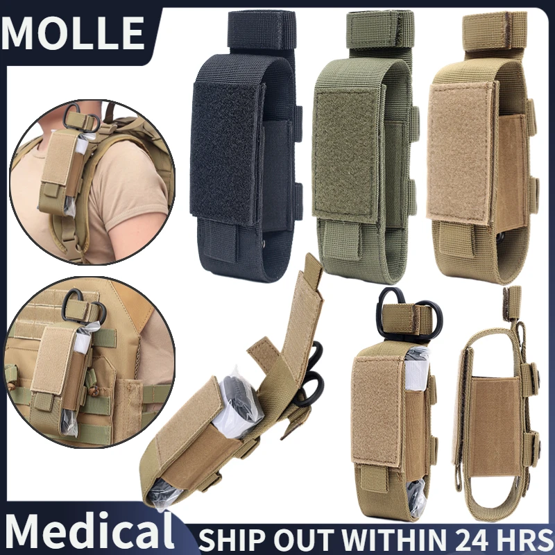 몰리 나일론 Tourniquet 파우치 홀더 외상 가위 EMT 보관 가방 EDC 벨트 파우치 손전등 홀스터 의료 가위 몰리 ...