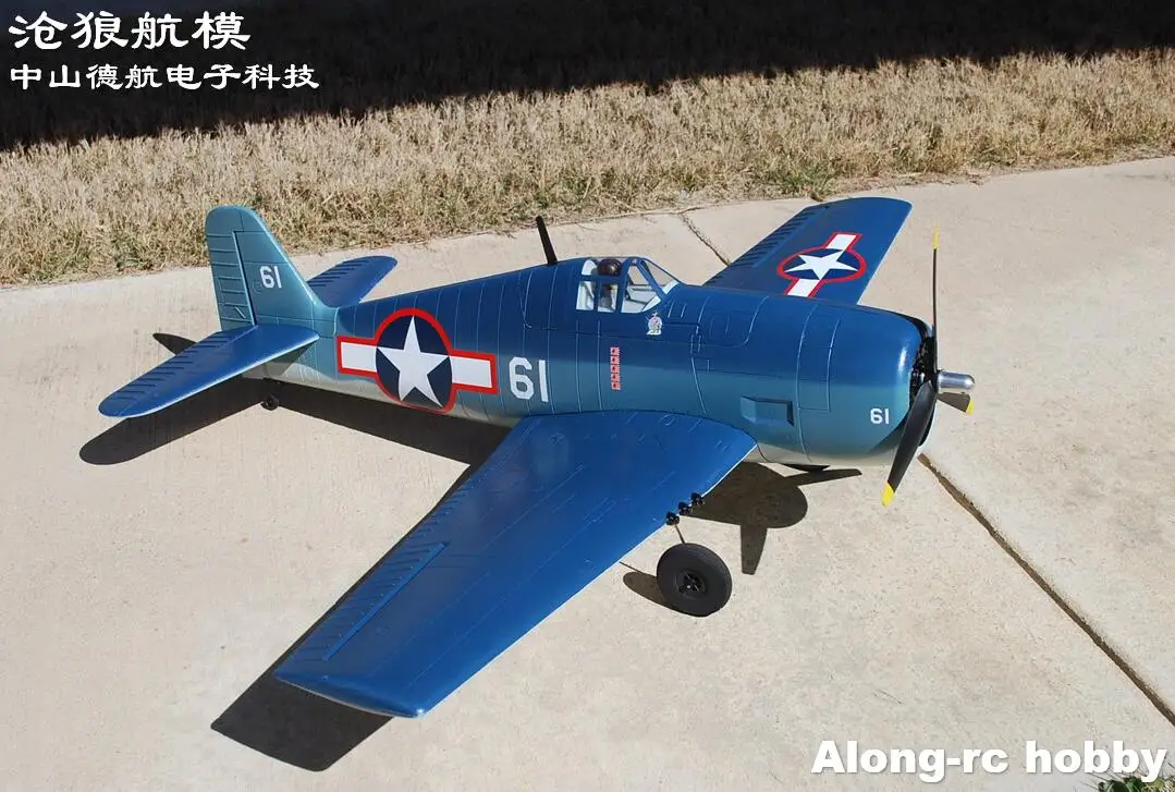 Top Flite Giant F6F Hellcat RTC 55-61cc 86 TOPA0756, 06/23/2023