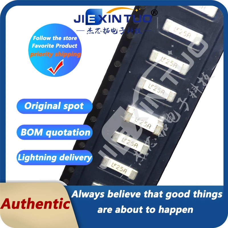 홈 제품 피드백