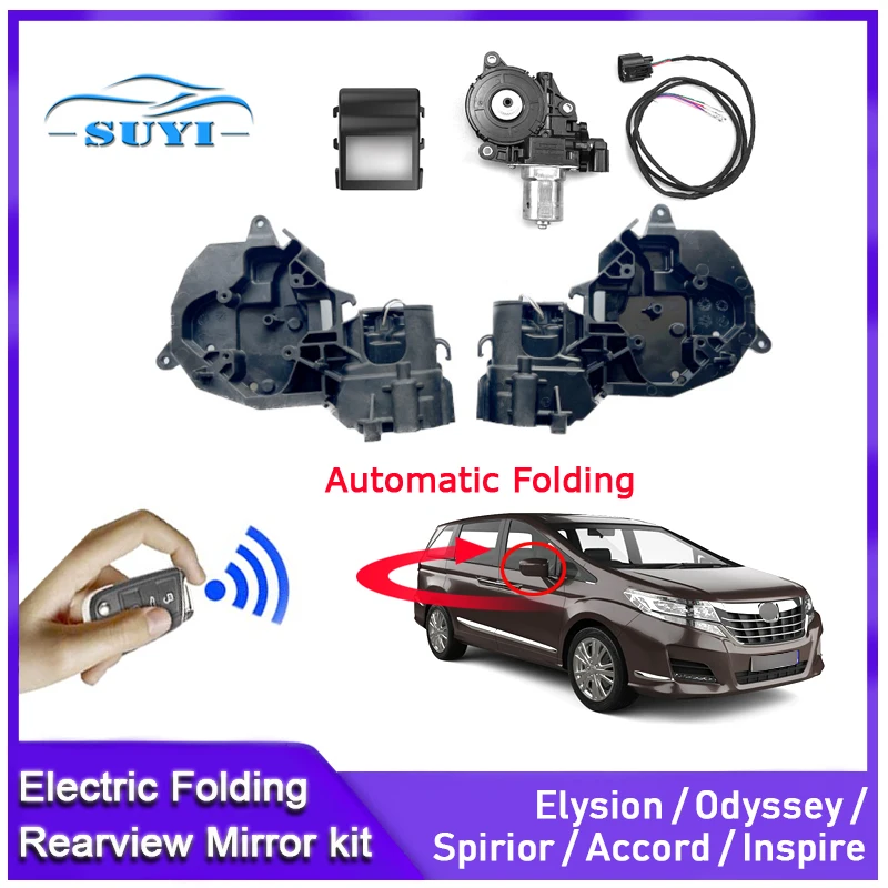 For-Honda-Elysion-Odyssey-Spirior-Accord-Inspire-Auto-Intelligent-Car ...