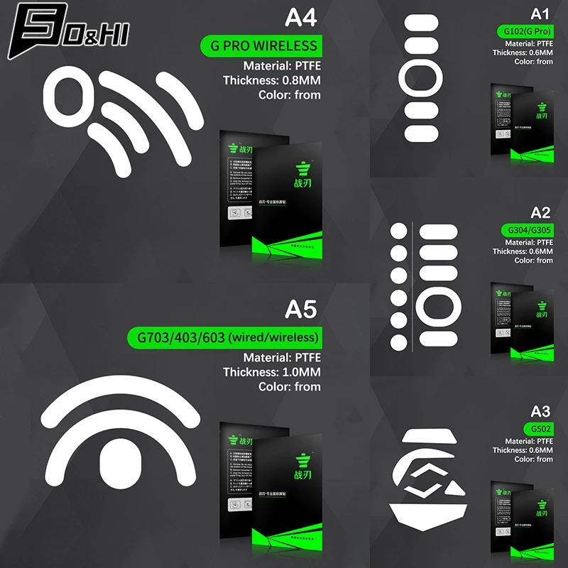 Patines-de-rat-n-profesionales-para-G102g-304-G502-G403-GPW-G703-GPRO ...