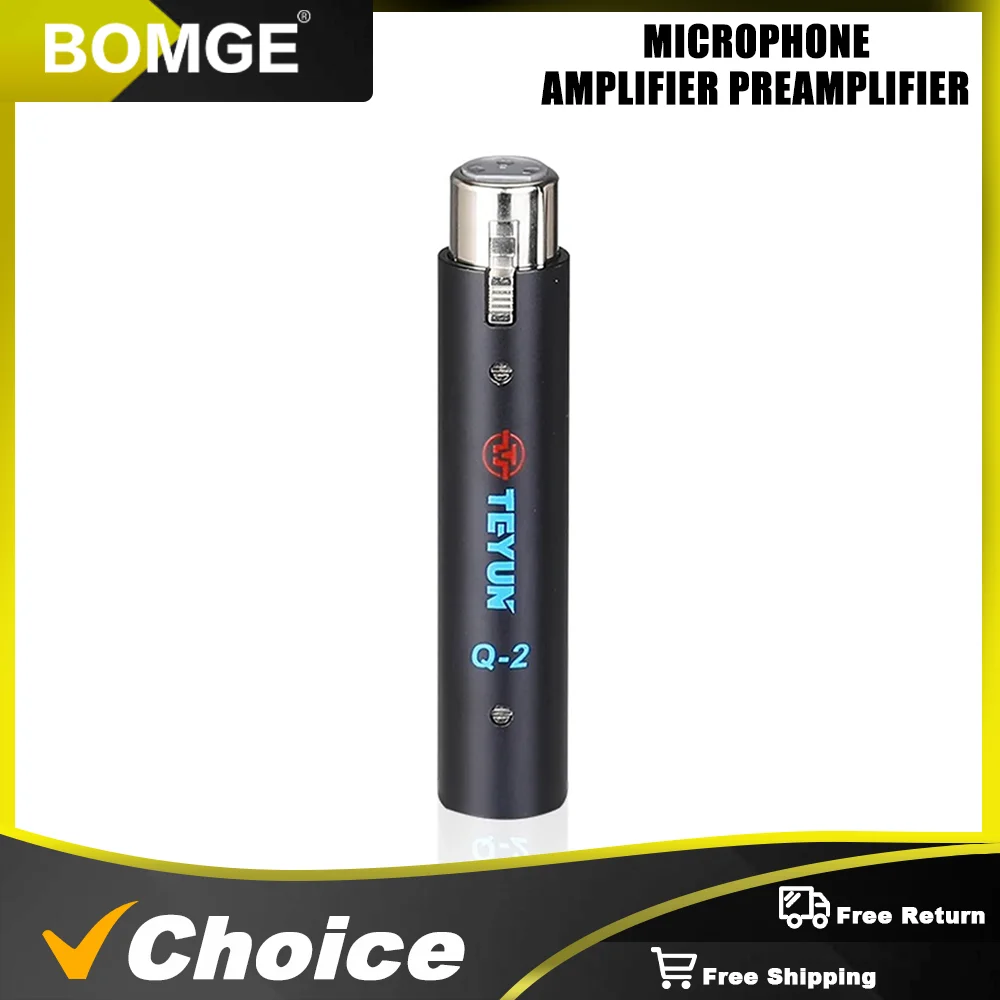 BOMGE Audio Sound Store