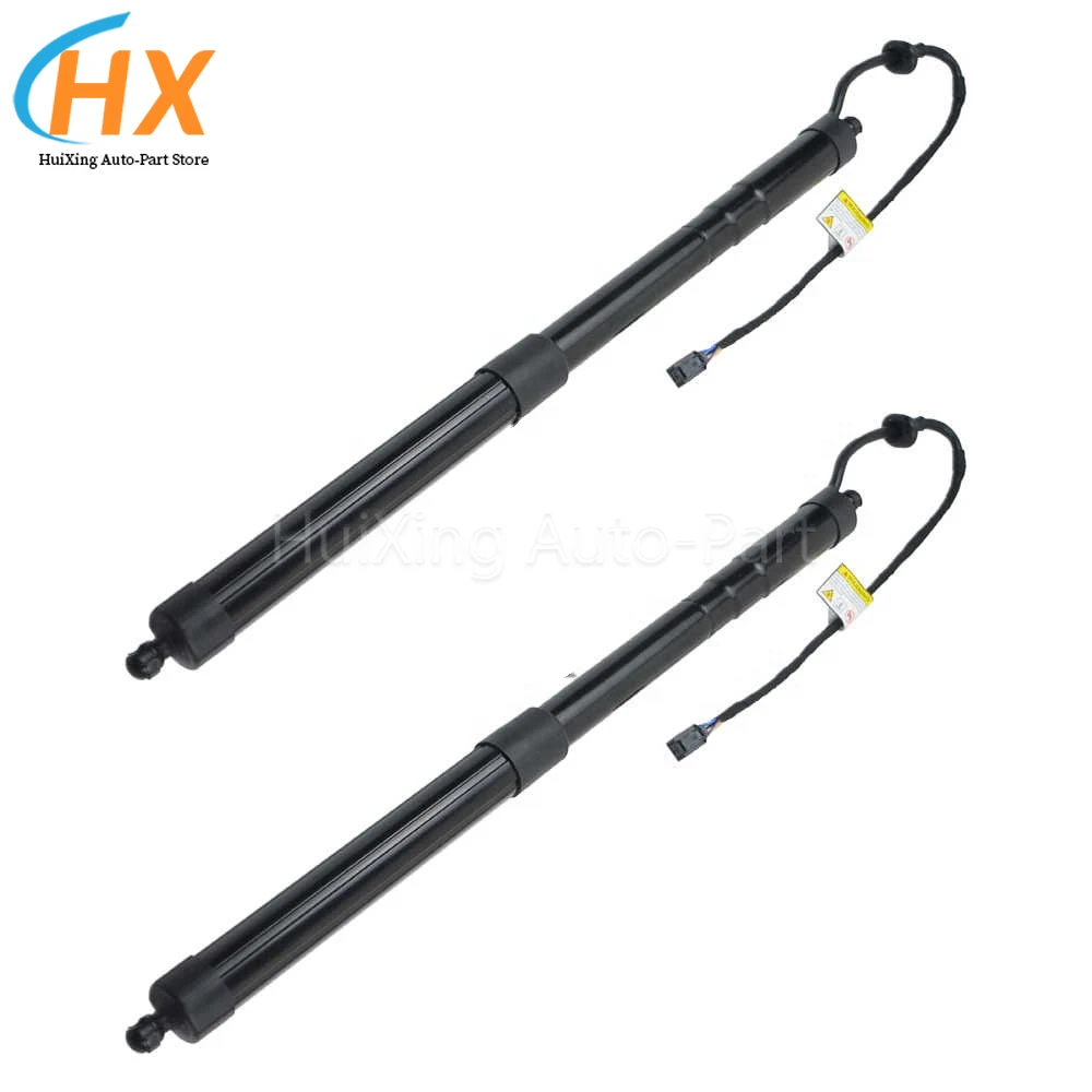 7N0827851E-Electric-Tailgate-Gas-Struts-For-Seat-Alhambra-7N-Volkswagen ...