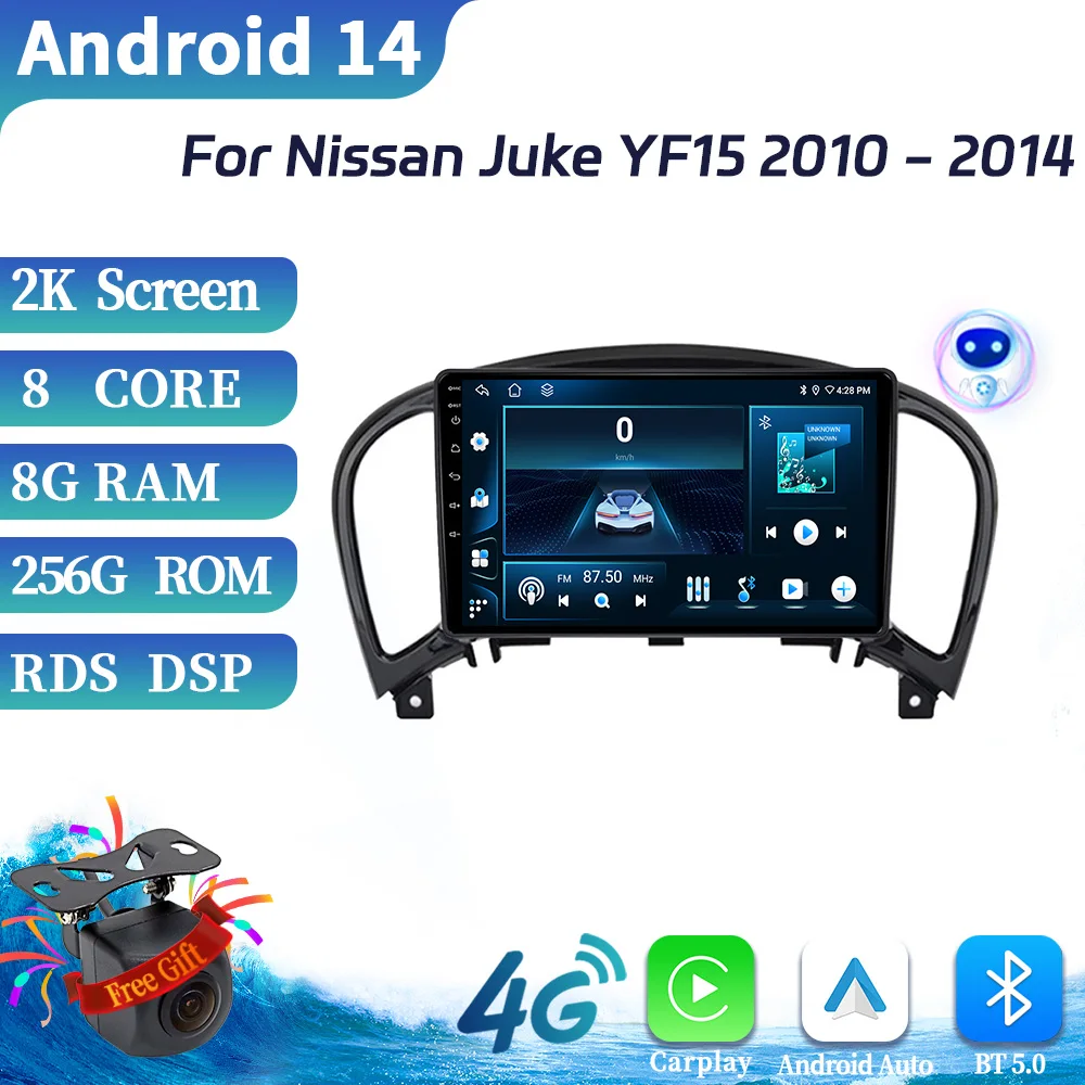 For-Nissan-Juke-YF15-2010-2014-Car-Radio-Multimedia-Stereo-Player ...