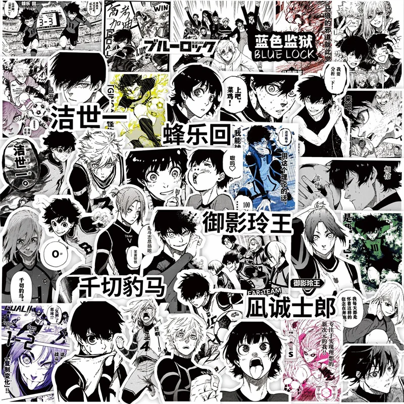 70pcs-Anime-Stickers-Isagi-Yoichi-Bachira-Meguru-Seishiro-Nagi-Hyoma ...