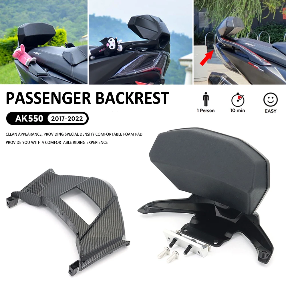 NEW Motorcycle Rear Passenger Seat Tailstock Backrest Cushion Back Rest ...