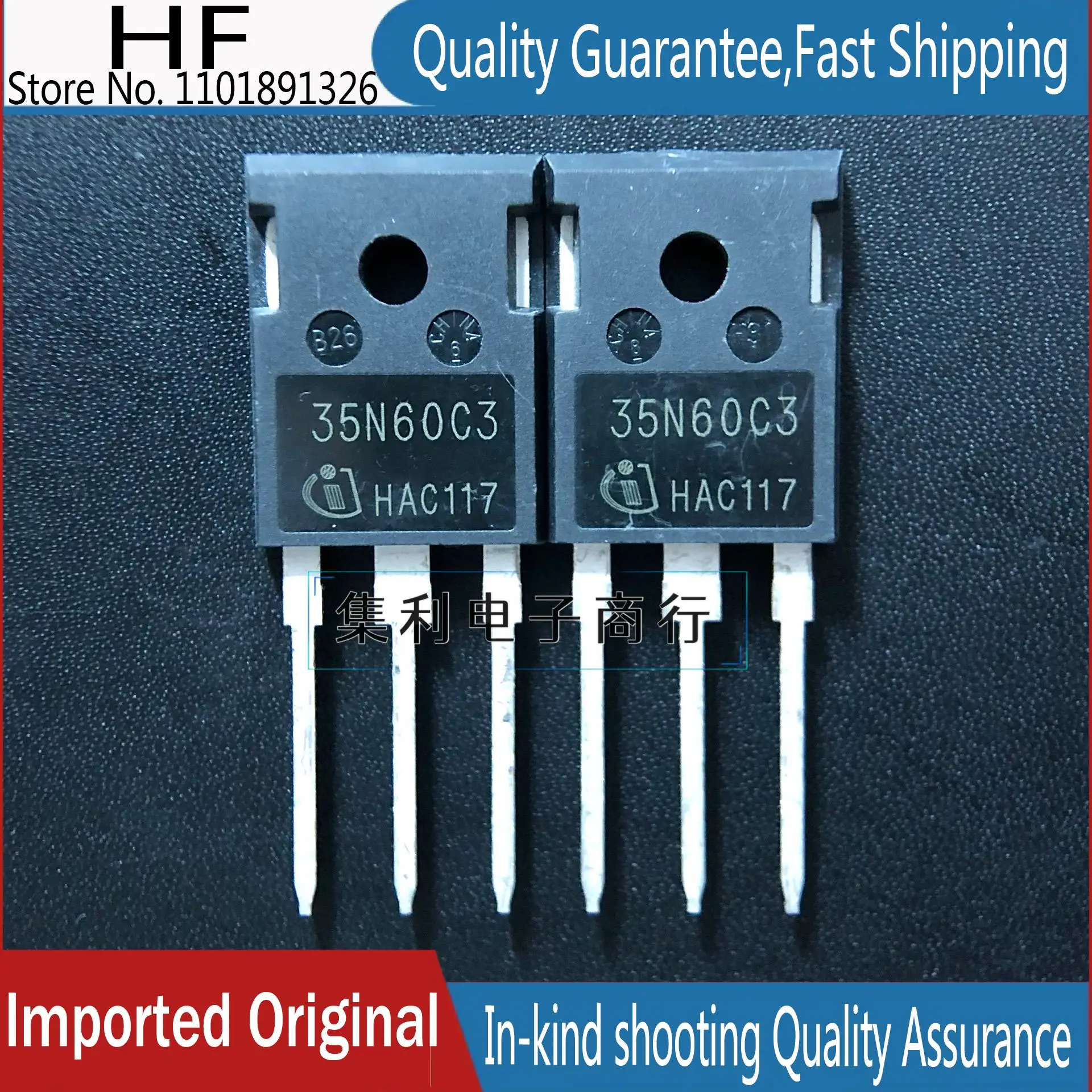 10 unidades/lote SPW35N60C3 35N60C3 MOS TO 247 650V/35A importado ...