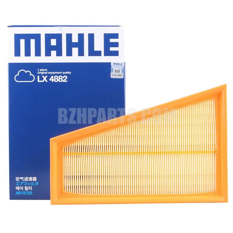 MAHLE-LX4882-Air-Filter-16546-5DD0A-A2700940004-fit-GLA-200-1-6T.jpg
