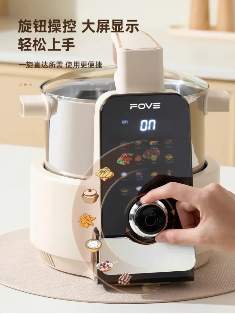 New Style Fully Automatic Intelligent Cooking Robot Cooking Artifact ...