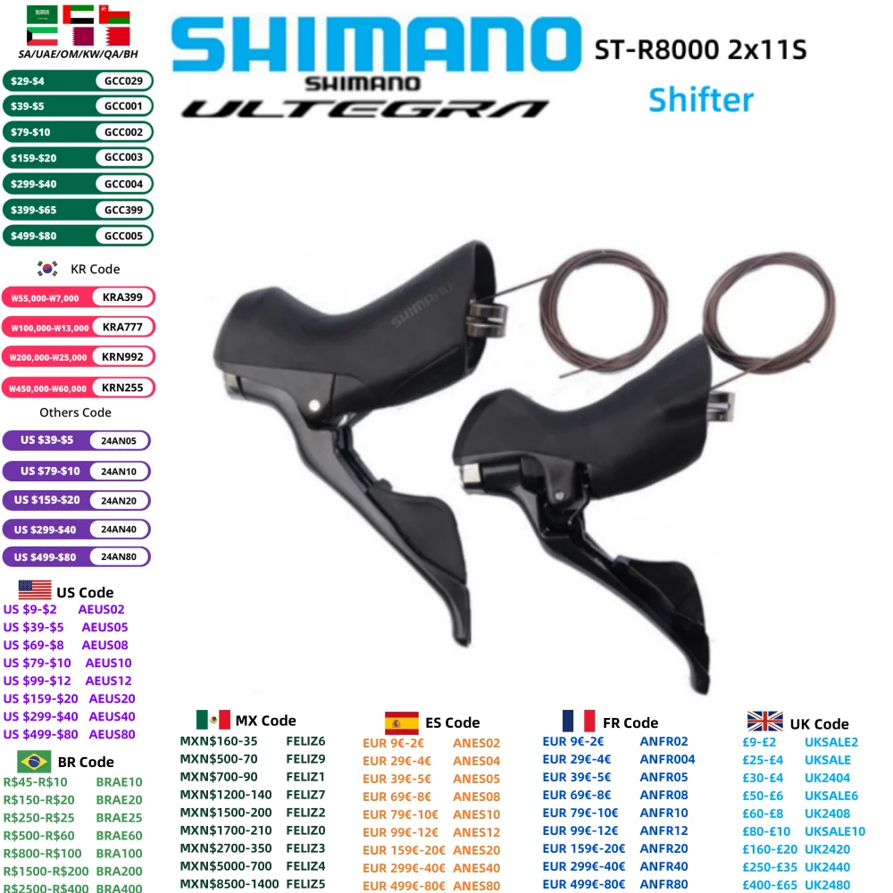 SHIMANO-ULTEGRA-ST-R8000-Shifter-A-pair-2x11S-Left-2-Speed-Right-11 ...
