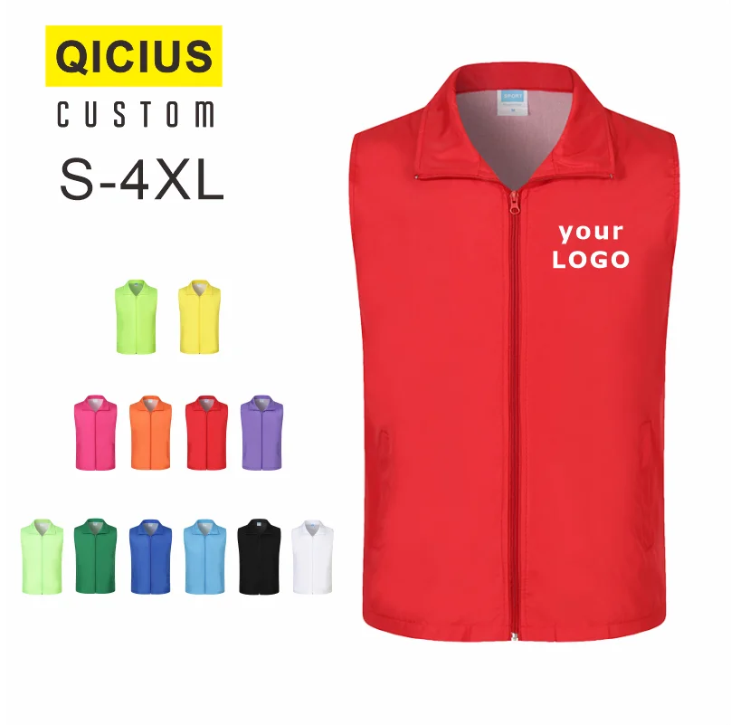 Summer New Sleeveless Thin Breathable Vest Activity Volunteer Vest ...