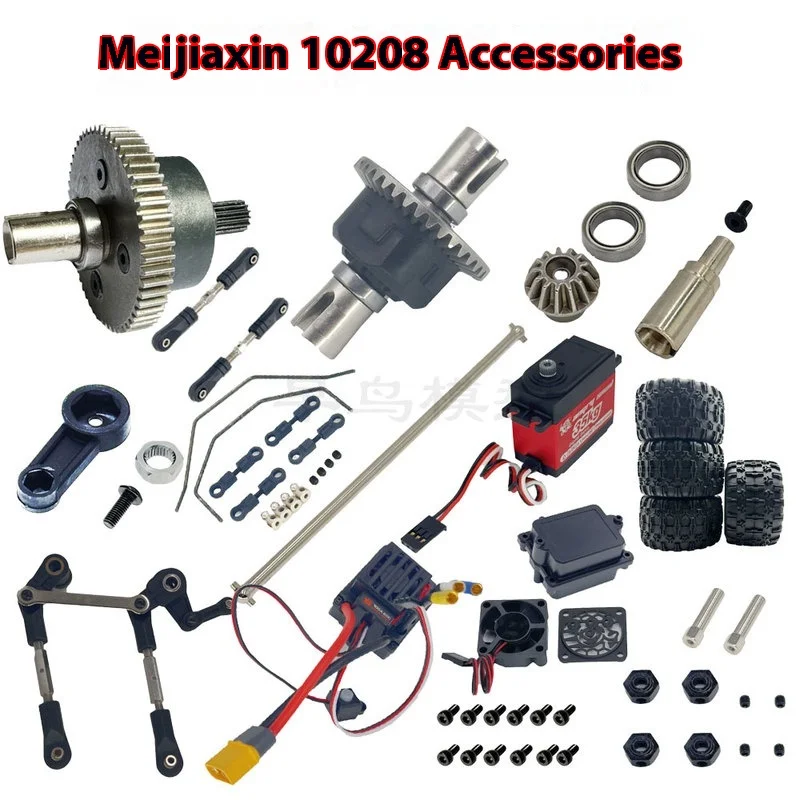 Meijiaxin Mjx 10208 V2 Complete Upgrade Accessories Small Monster Metal ...