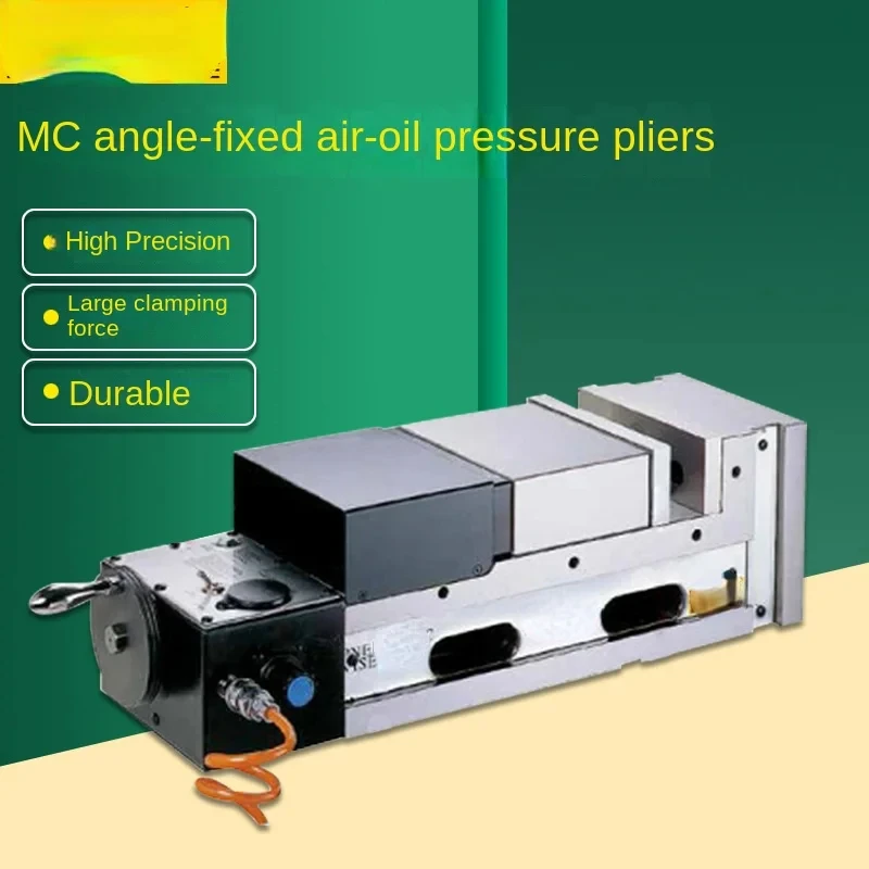 Angle-Solid-Air-Oil-Pressure-Fast-Vice-MVS-130-160-180-200.jpg