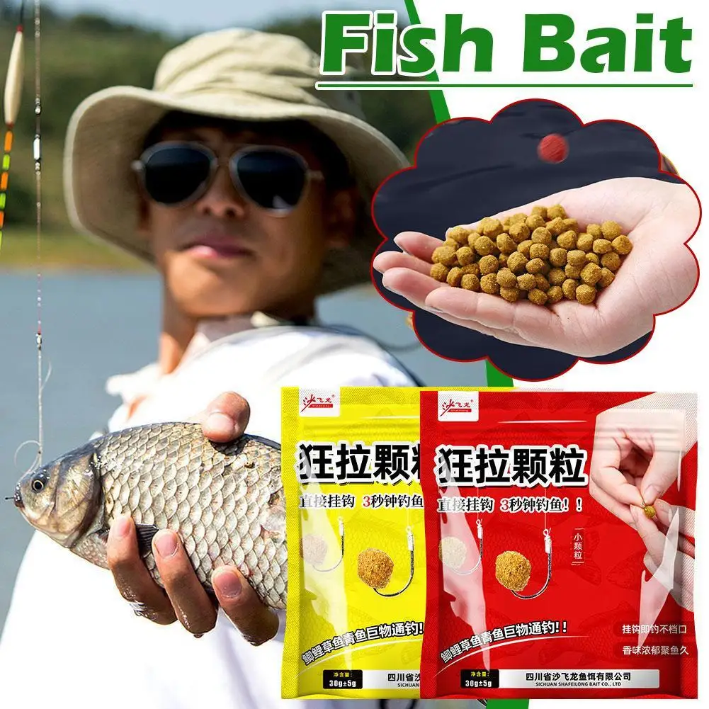 Grain-Fish-Attractants-Concentrated-Fish-Bait-Additive-Fishing-Lures ...