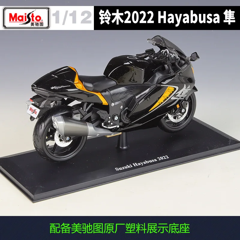 Maisto 1:12 Suzuki Hayabusa 2022 Mock-up Alloy Motorcycle Model Toy Set ...