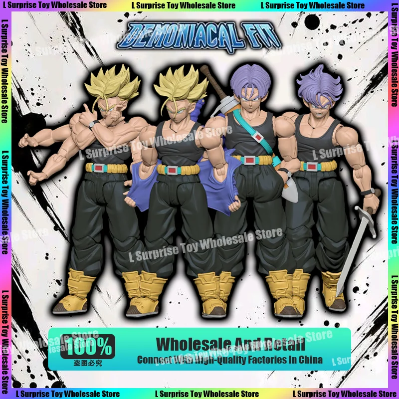 New-Demoniacal-Fit-Dragon-Ball-Z-SHF-Super-Saiyan-SSJ-Trunks-The-Boy ...