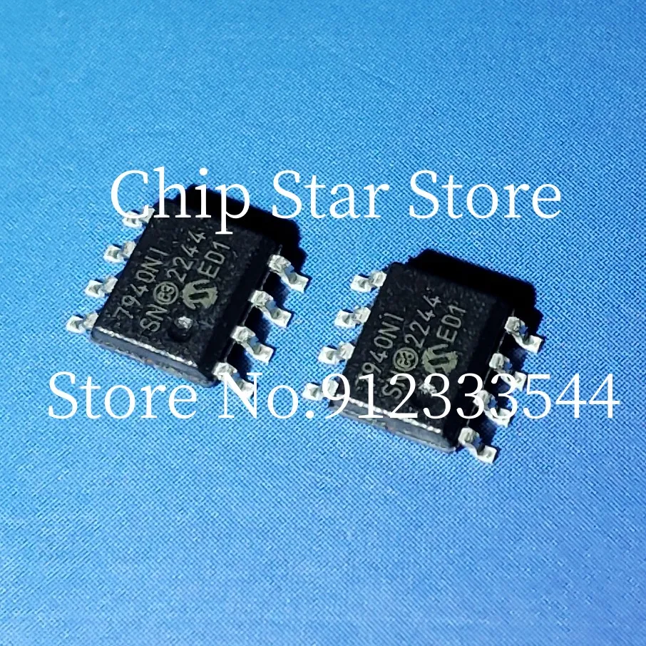 5-100pcs-MCP7940N-I-SN-MCP7940NT-I-SN-MCP7940N-SOIC8-Alarm-RTC-IC-100-New-And.jpg