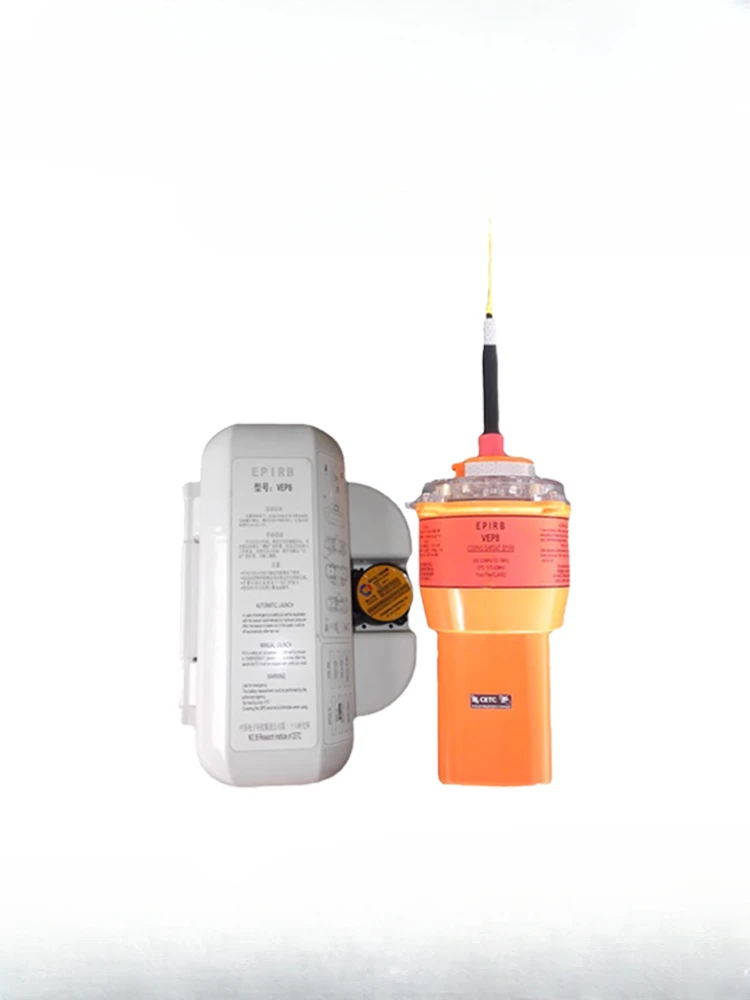 Ship-GPS-locator-VEP8-satellite-navigator-EPIRB-emergency-radio ...