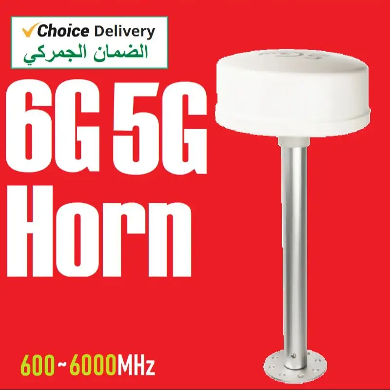 HWATEL-alimentador-de-antena-parab-lica-Mimo-Original-30dBi-32dB-Feed ...