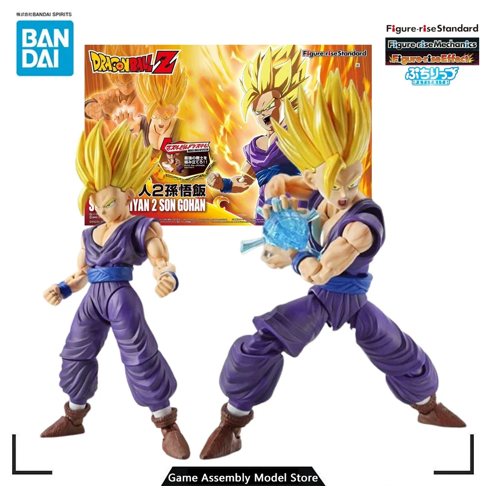 Bandai-Original-Genuine-Assembled-Figure-Rise-Standard-Super-Saiyan-2 ...
