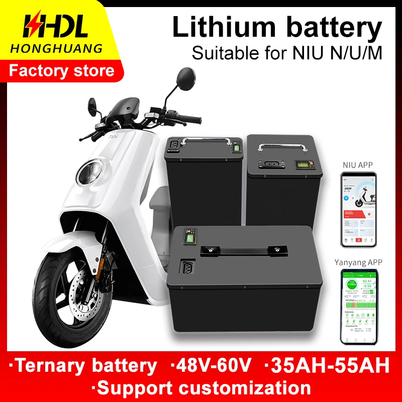 for-Niu-N1-N1S-NQI-NGT-Lithium-Battery-Original-Replacement-Bluetooth ...