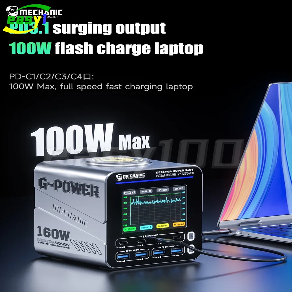 Mechanic G-POWER 160W Desktop Charging Station for Apple Android Smart ...