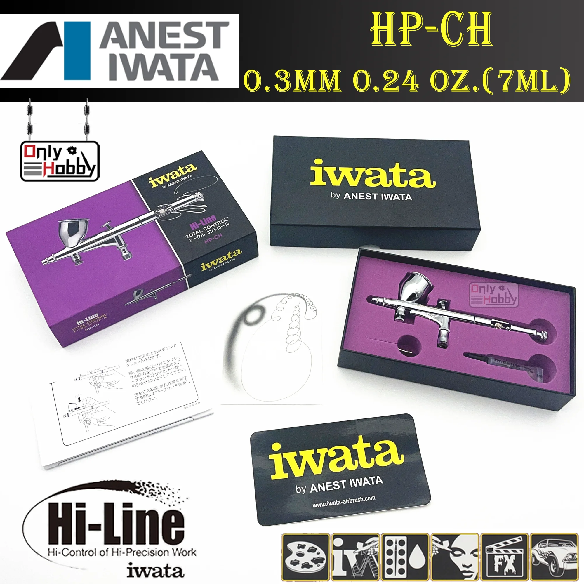 Winkel Home Producten Feedback