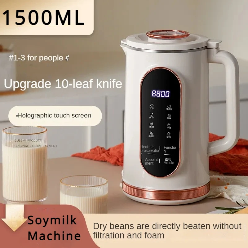 Soybean-Milk-Maker-Machine-One-Touch-Plant-Based-Milk-Blender ...