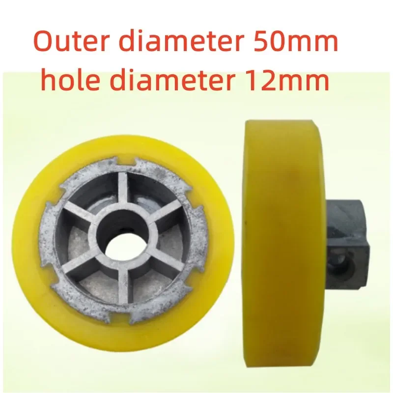1Pcs FR770 continuous automatic sealing machine wheel FRM980 rubber ...