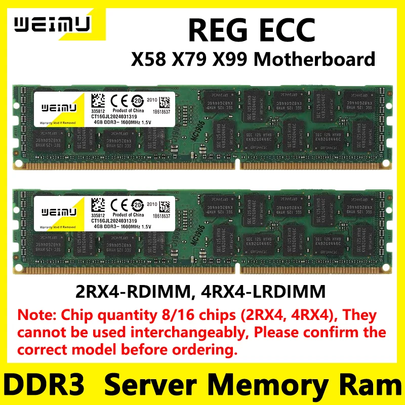 DDR3-Server-Memory-Ram-4GB-8GB-16GB-32GB-REG-ECC-1066-1333-1600-1899Mhz ...
