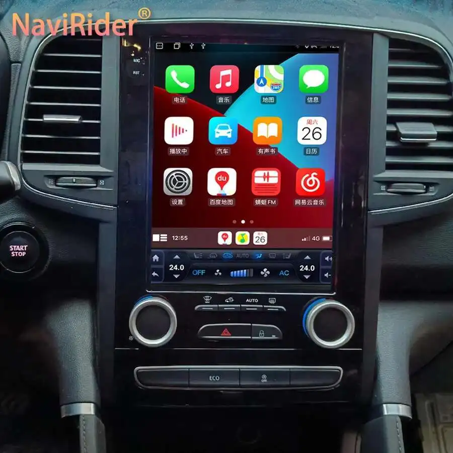 256GB Android 13 Vertical Screen For Renault Megane 4 Samsung Koleos ...
