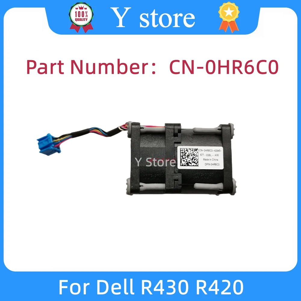 Y Store Original For Dell R430 R420 Server Fan Cooling Fan 0HR6C0 HR6C0 ...