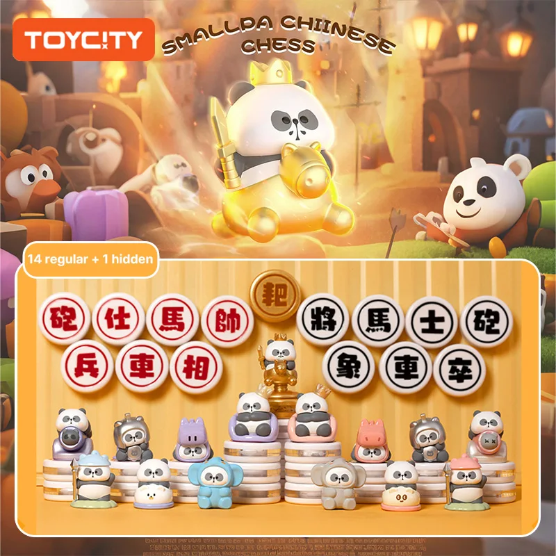 TOYCITY Mr. PA Magnetic Panda Chess Blind Box - Random Chinese Checkers ...