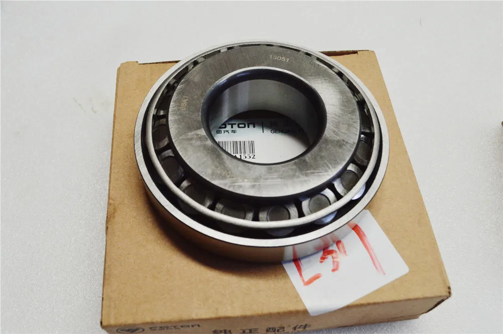Bearing-9705010028-YA7008-P6-13051-AUMARK.jpg