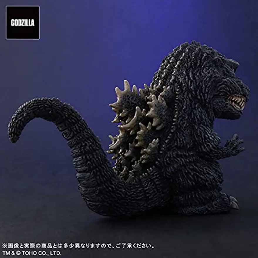 Godzilla 1989 Toy