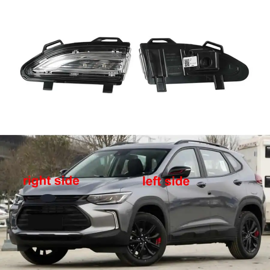 For Chevrolet Trax 2019 2020 2021 Car Accessories Rear View Turn Signal ...