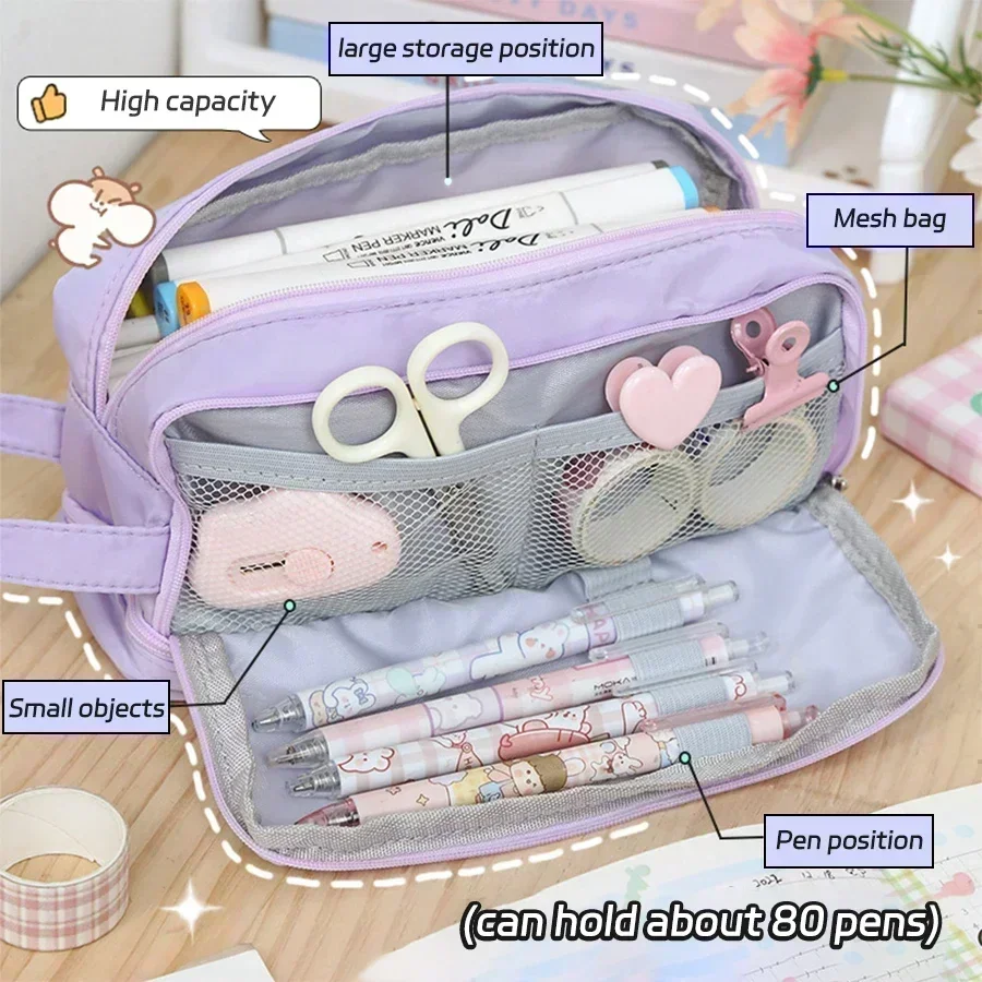 Large-capacity-Pencil-Case-Three-layer-Cute-Pencil-Bag-Beautiful ...