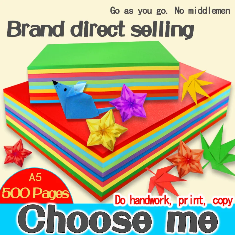 A5-Color-paper-500-sheets-packet-copy-paper-printer-paper-70g-craft ...