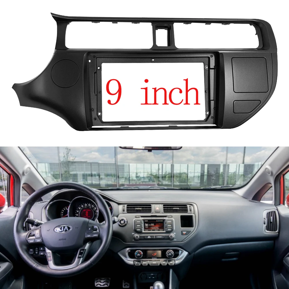 Car 2din Audio Radio Fascia Frame For Kia Rio 2012 9 Inch Big Screen ...