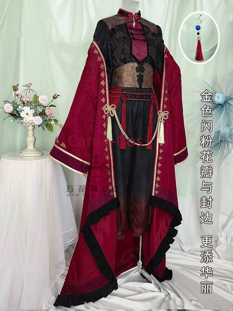 Carrie-Cos-Vtuber-Nijisanji-Kuzuha-Chinese-Style-New-Clothes-Game-Suit ...