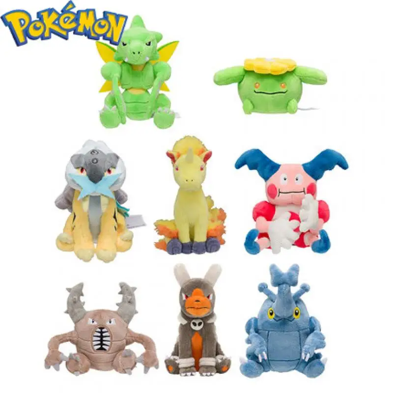 Pokemone Plush Doll Skiploom Rapidash Pinsir Raikou Heracross Anime ...
