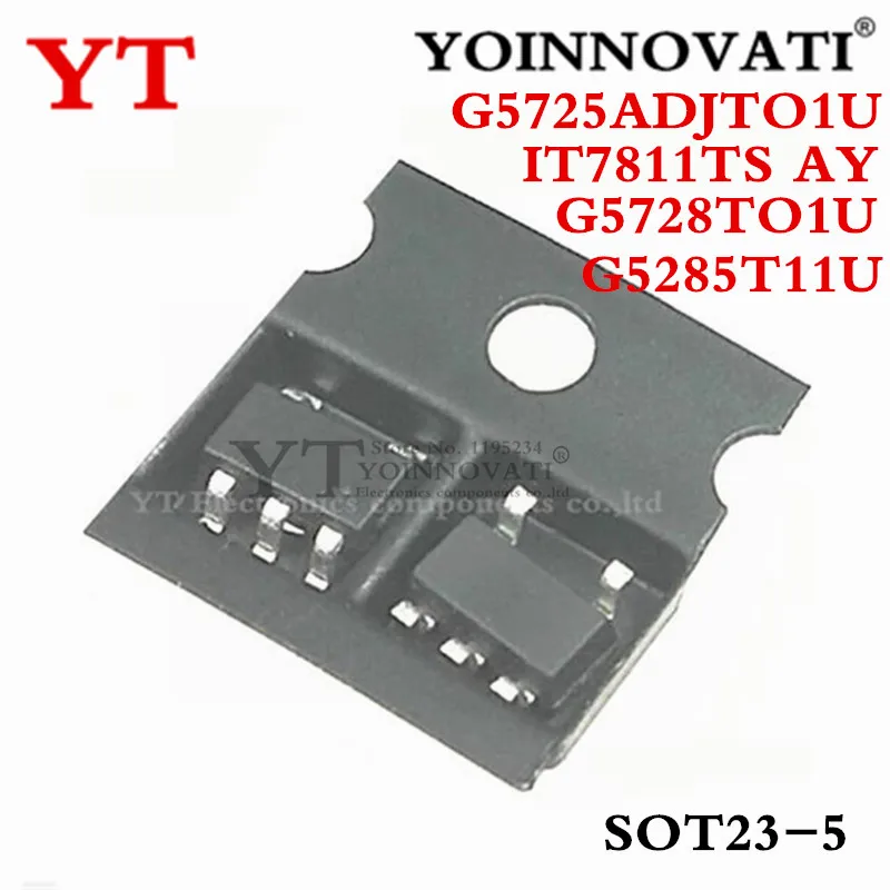 10pcs IT7811TS/AY IT7811TS IT7811 7811 G5728TO1U G5728 5728 ...