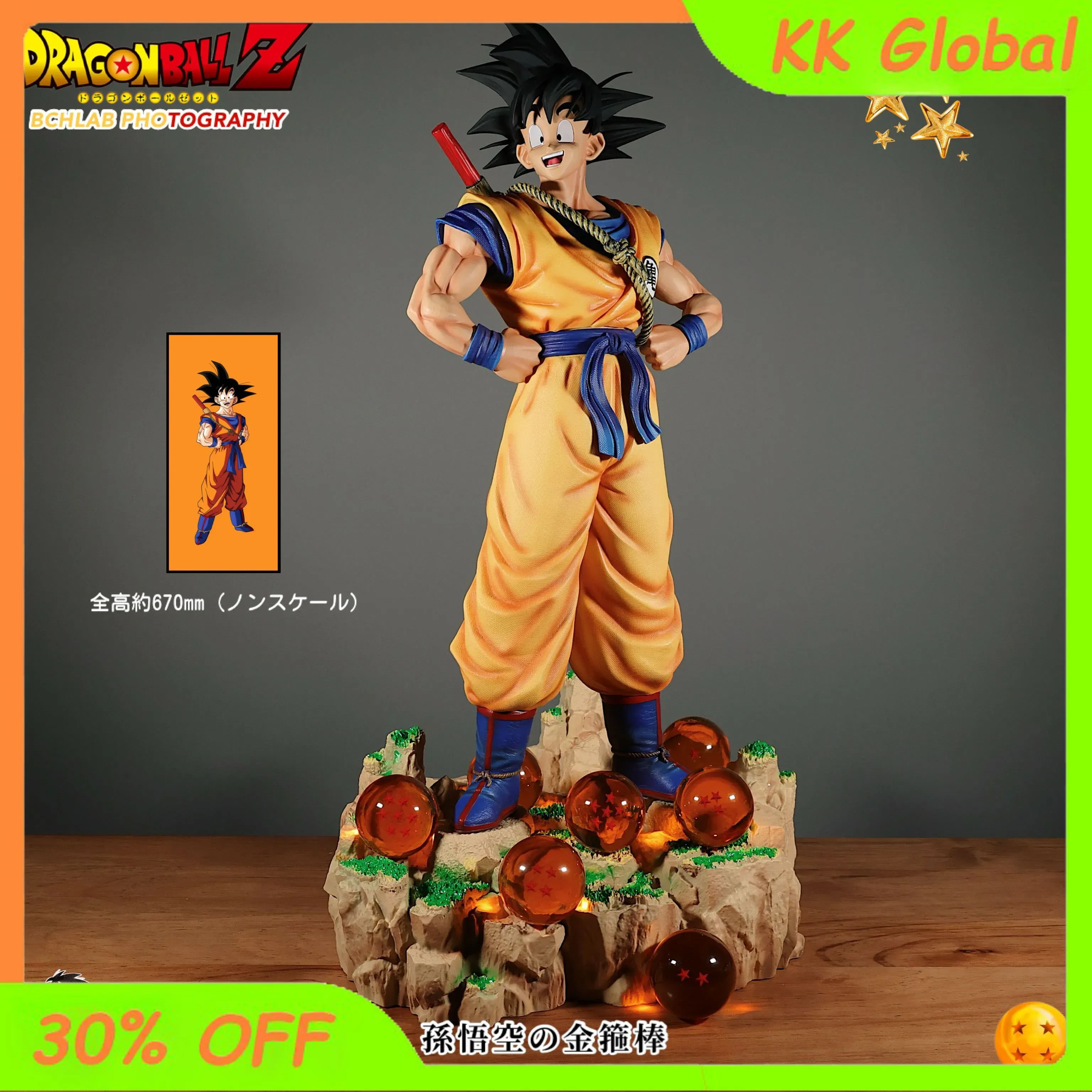 70cm-The-New-Dragon-Ball-Anime-Figure-Super-Saiyan-Son-Goku-Dream ...