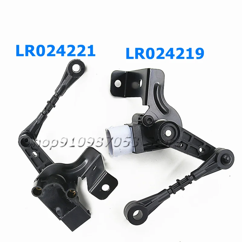 Free-Shipping-Front-LR024219-LR024221-Height-Level-Sensor-Discovery ...
