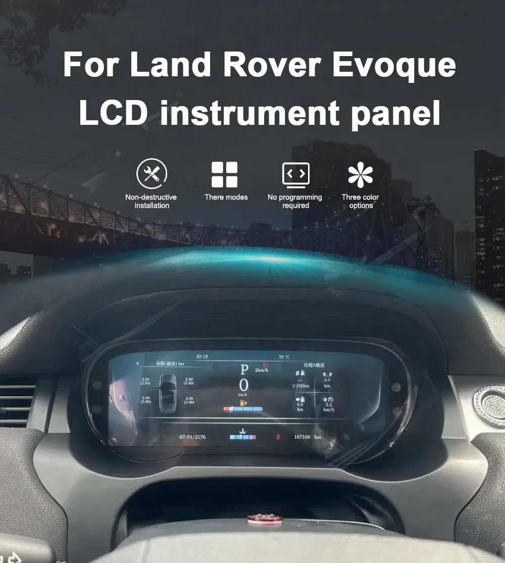 Upgrade12-3-Inch-For-Range-Rover-Evoque-2014-2019-Car-Digital-Cluster ...