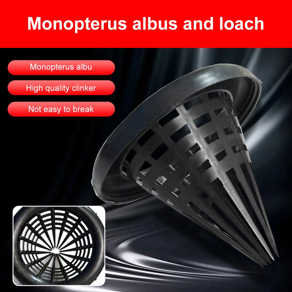 Tapered-Inlet-Eel-Loach-Eel-Octopus-Crab-Trap-Entrance-Plastic-Products ...