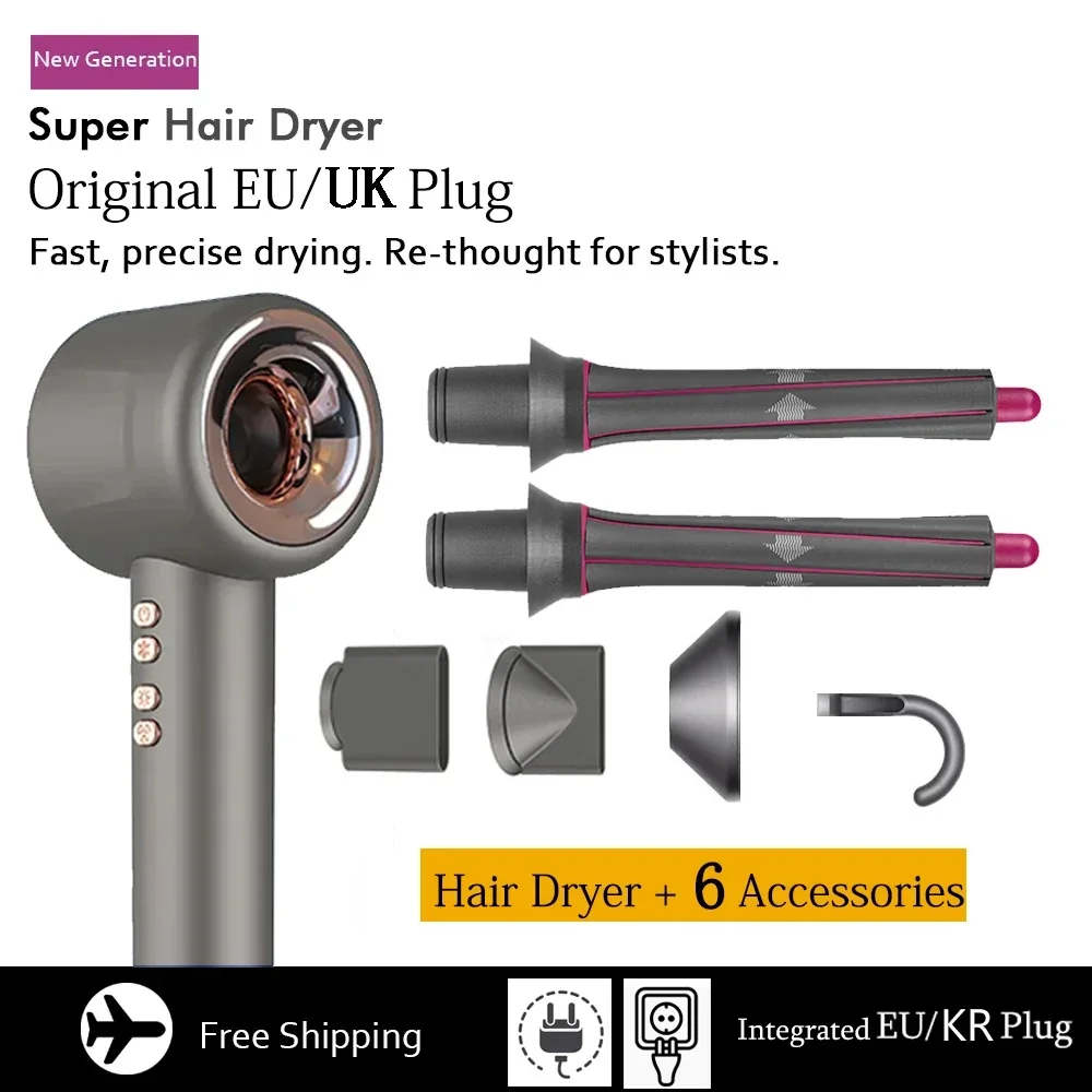 Super-Hair-Dryer-Leafless-Hairdryer-Personal-Hair-Care-Styling-Negative ...