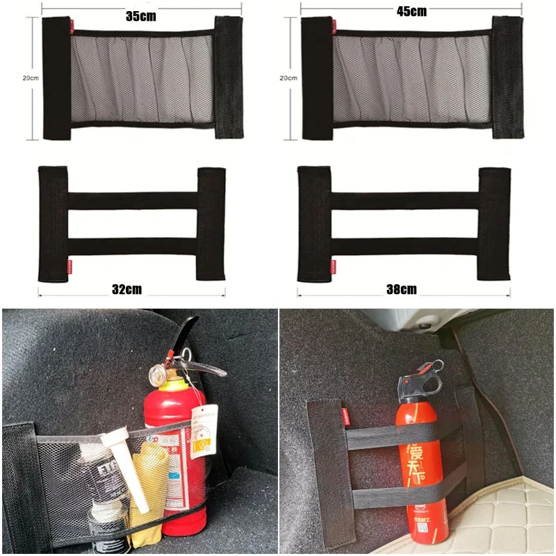 Auto-zur-ck-hinten-Kofferraum-Lagerung-Mesh-feste-Gurte-Auto-Innenraum ...